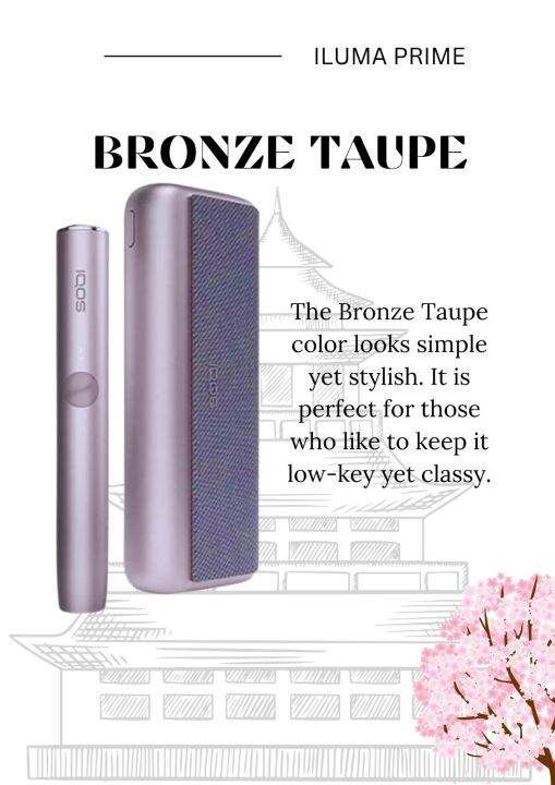 IQOS ILUMA PRIME BRONZE TAUPE SMART INDUCTION SYSTEM | Lazada