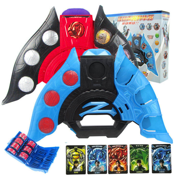 ของเล่นเด็ก กล่องใส่เหรียญอุลตร้าแมนซุปเปอร์แมนซัมมอนเนอร์ Ultraman ...