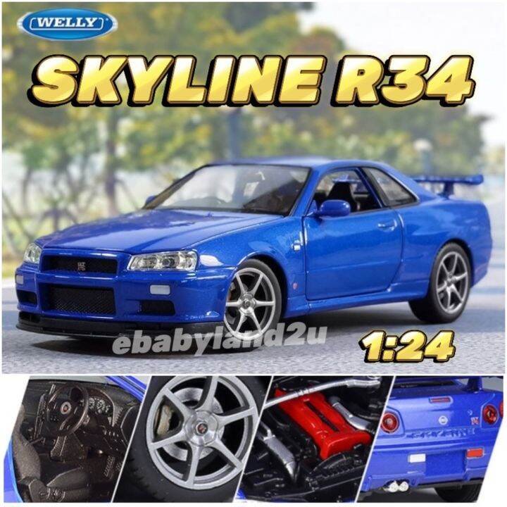 Welly 1:24 Die Cast Nissan Skyline GTR R34 Alloy Diecast Car Model | Lazada