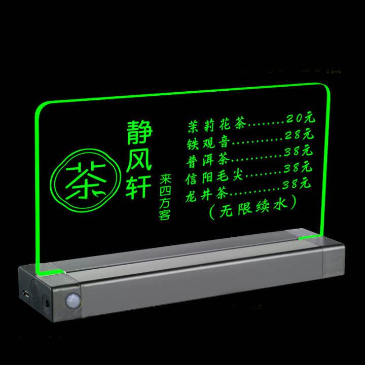 Desk Led Panel Sign Projector for Phone Repair Car KTV Shop Stand-up ...