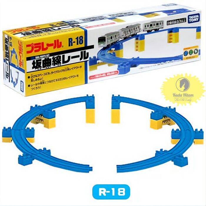 Takara Tomy Plarail R-18 Slope Curve Rail | Lazada Indonesia