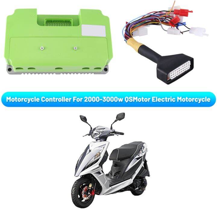 ND72240 Sine Wave Motor Controller Electric Vehicle Electric Motorcycle ...
