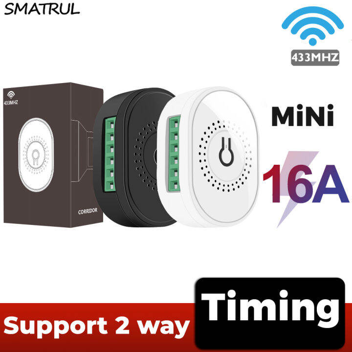 SMATRUL Wireless Switch Light Mini Electrical 433Mhz RF 10 Key Remote ...