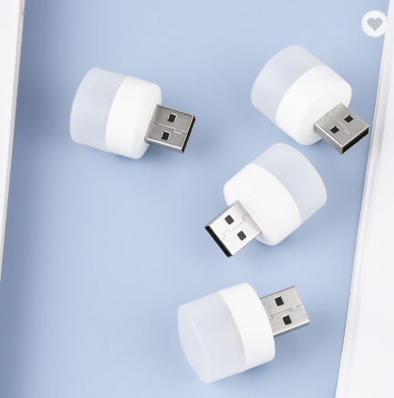 YMS Lamp Mobile Power Charging Small Lamp LED Eye Project USB Plug ...