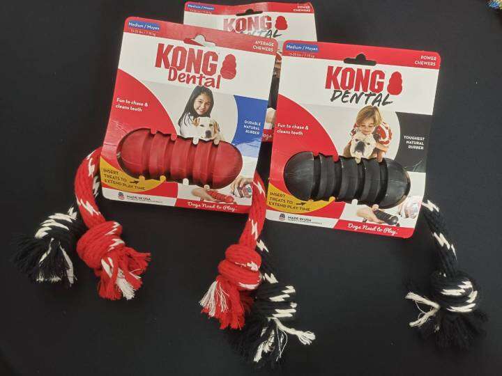 KONG Extreme Dental with Rope Durable /Toughest | Lazada.co.th