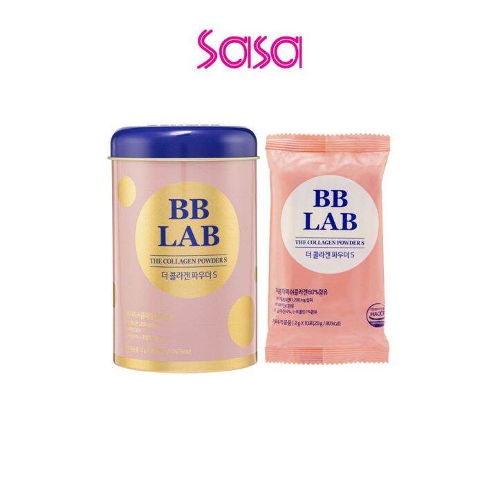 BB Lab The Collagen Powder 30pcs | Lazada PH