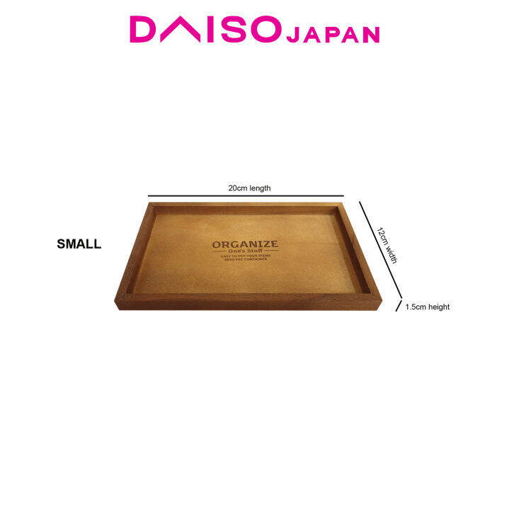 Daiso Wood Tray with Word Print | Lazada PH