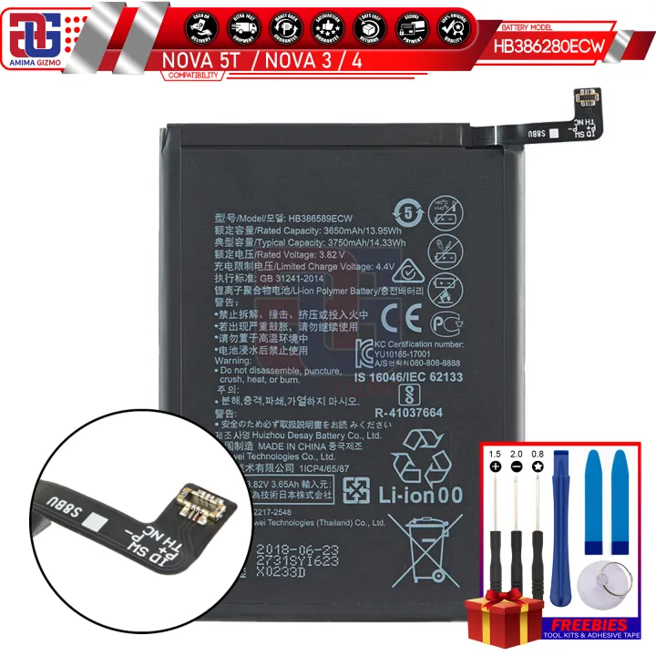 Huawei Nova 5T Battery Original Quality & Capacity Model HB386589ECW. Fit for P10 Plus Nova 3 ...