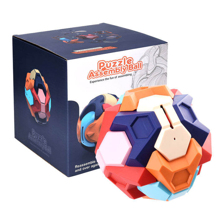Puzzle Assembly Ball ลูกบอลสามมิติพร้อมทำกระปุกออมสินได้ ถอดประกอบใหม่ ...
