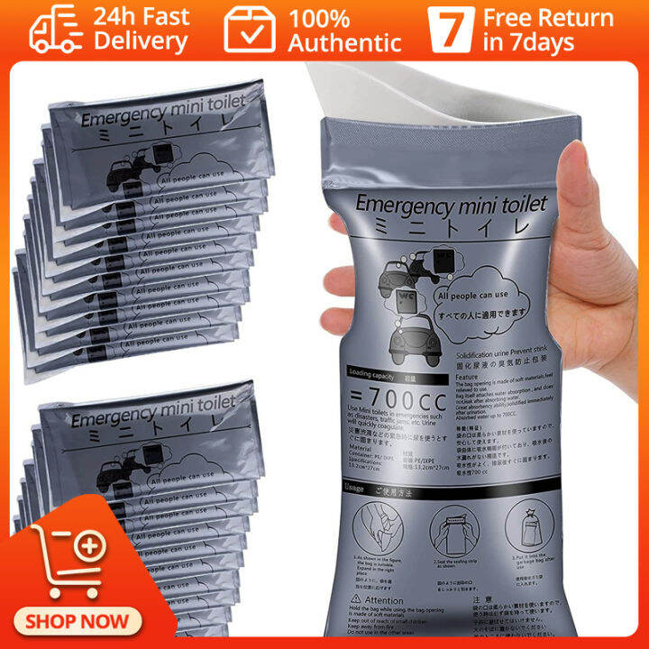 Emergency Portable Car Urine Bag Vomit Bags Mini Toilet Disposable ...