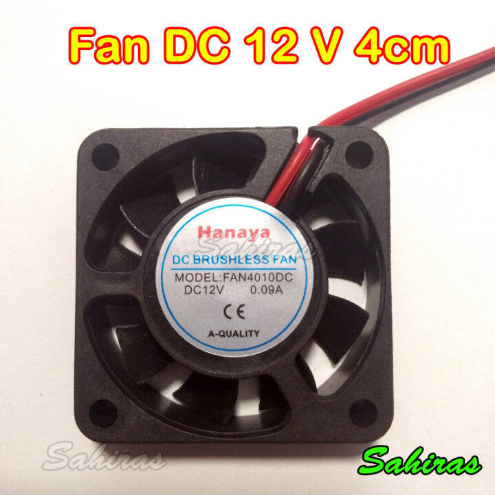 Kipas DC 12 v 4cm Fan Cooling 12v 4x4 cm Kipas Pendingin 12volt 4 cm ...