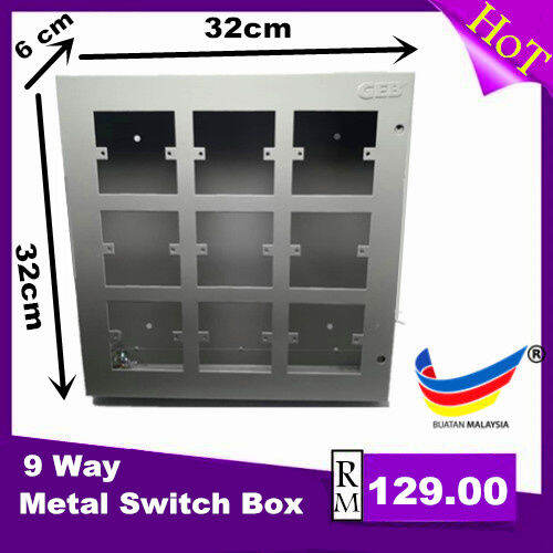 9s Metal Switches Box / 9 Way Metal Clad Switch Box | Lazada