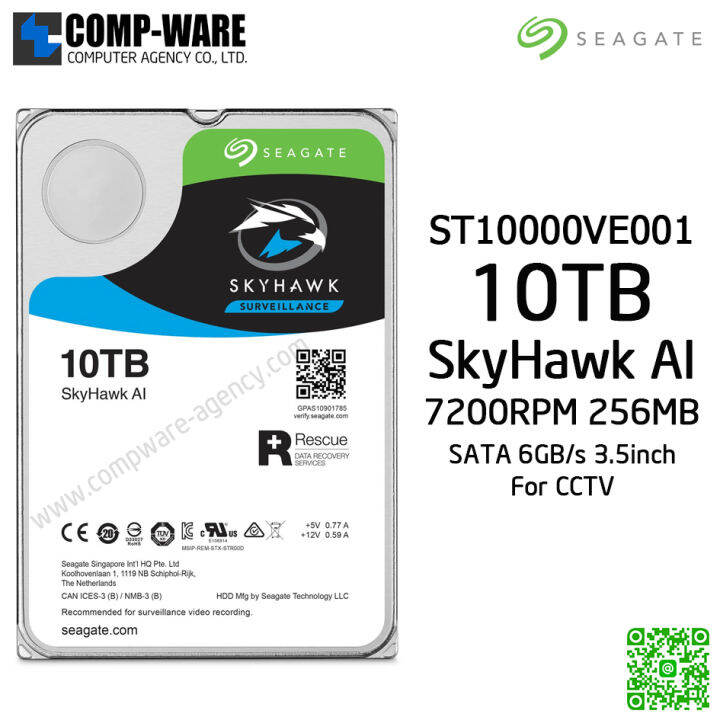 Seagate 10TB SkyHawk AI Surveillance SATA 6Gb/s 7200RPM 256MB Cache 3 ...