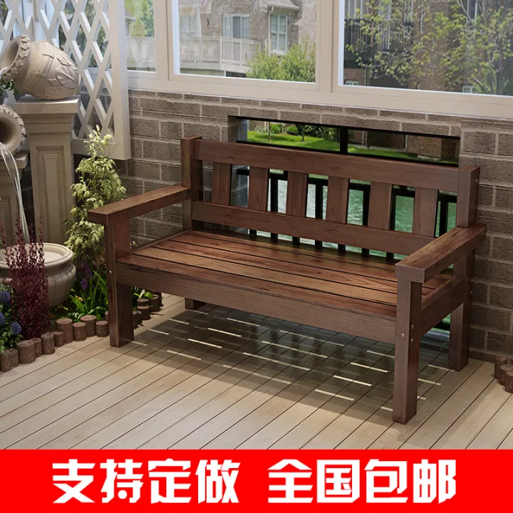 Solid Wood Long Chair Distressed Balcony Leisure Outdoor Backrest ...