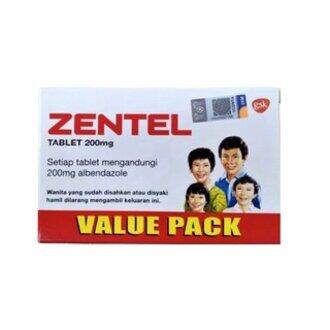 Zentel Tablets (200mg x 2s x 2) | Lazada