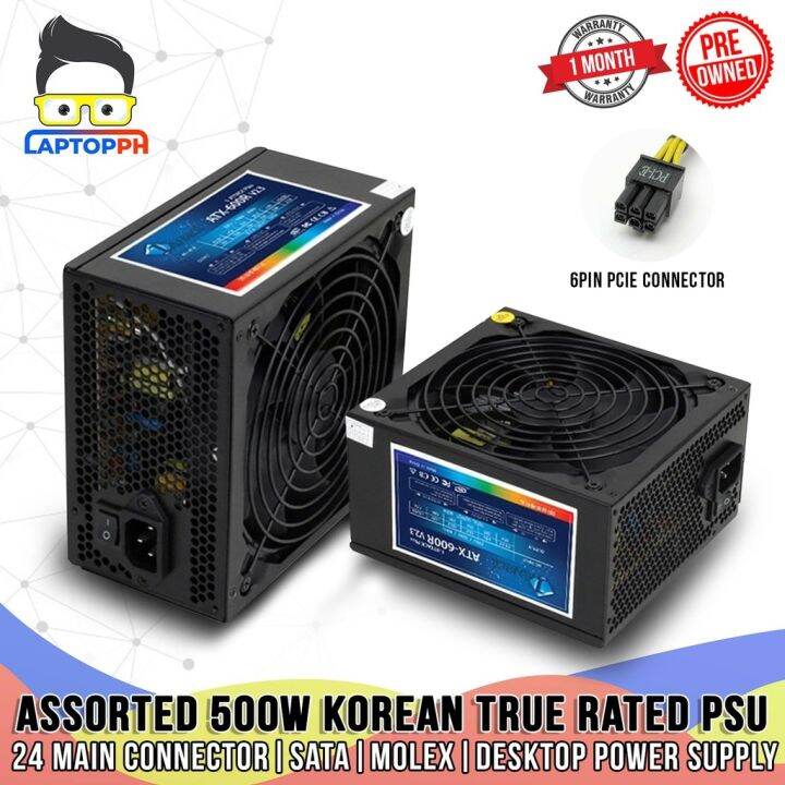 [Spot] Assorted 500Watts and 600Watts Korean True Rated Desktop Power ...