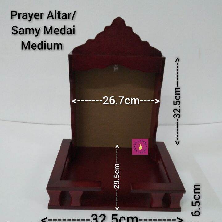 Samy Medai Medium/ Medium Prayer Altar | Lazada