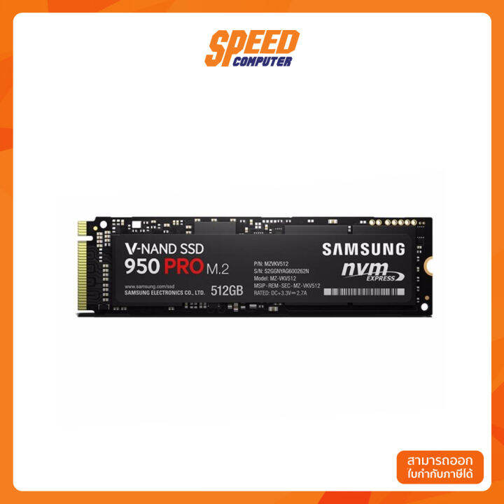 SAMSUNG HARDDISK SSD MZ-V6P512BW NVME 960 PRO M.2 512GB MAX READ:3500MB ...