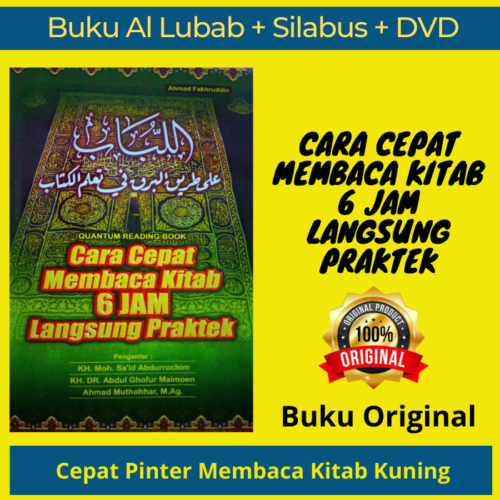 Buku Cara Cepat Membaca Kitab ORIGINAL 6 Jam belajar membaca kitab ...