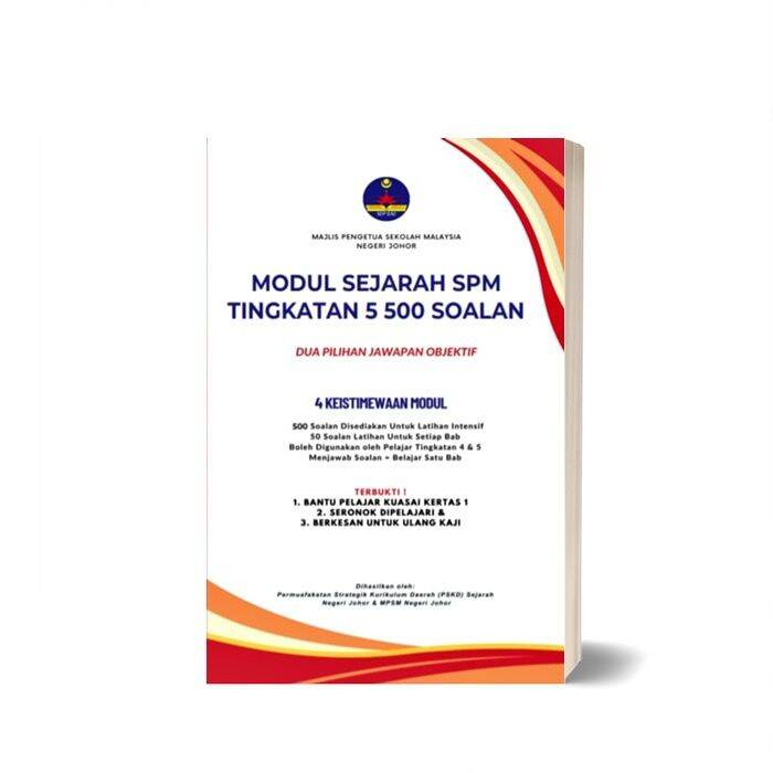 [YC] Buku Modul Sejarah SPM Tingkatan 5 Disediakan 500 Soalan Book ...