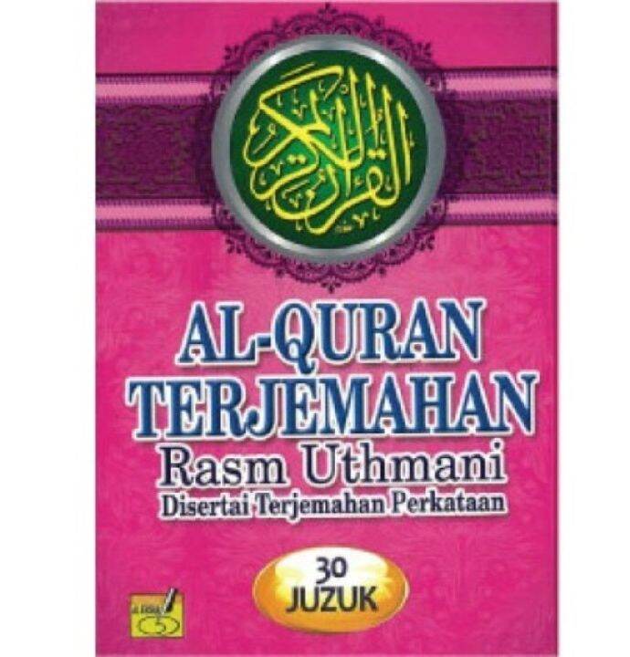 Al Quran Terjemahan Rasm Uthmani Saiz Kecil | Lazada