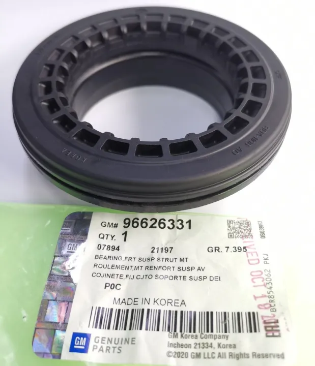 GM Shock Mount Bearing - FRONT - for Chevrolet Captiva 2007-2017 PN ...