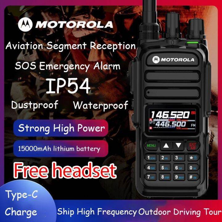 Motorola Walkie-Talkie High-Power Radio 1-50 Km Dual-Frequency Handheld ...