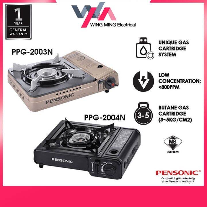 Pensonic Portable Gas Stove Gas Cooker PPG-2004N PPG-2003N Dapur Gas ...