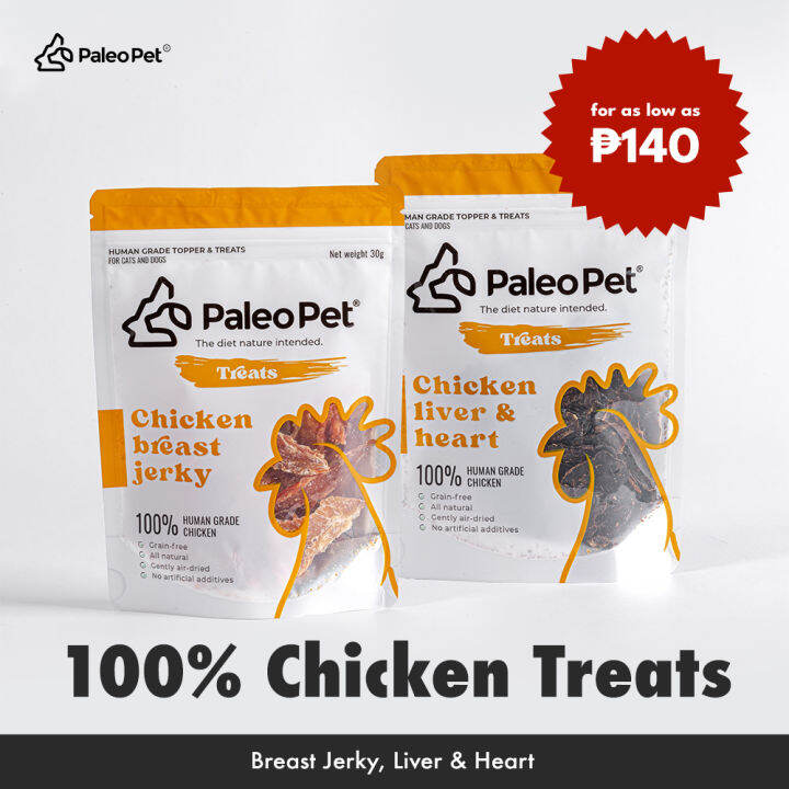 Paleo Pet - 100% Chicken Treats | Lazada PH