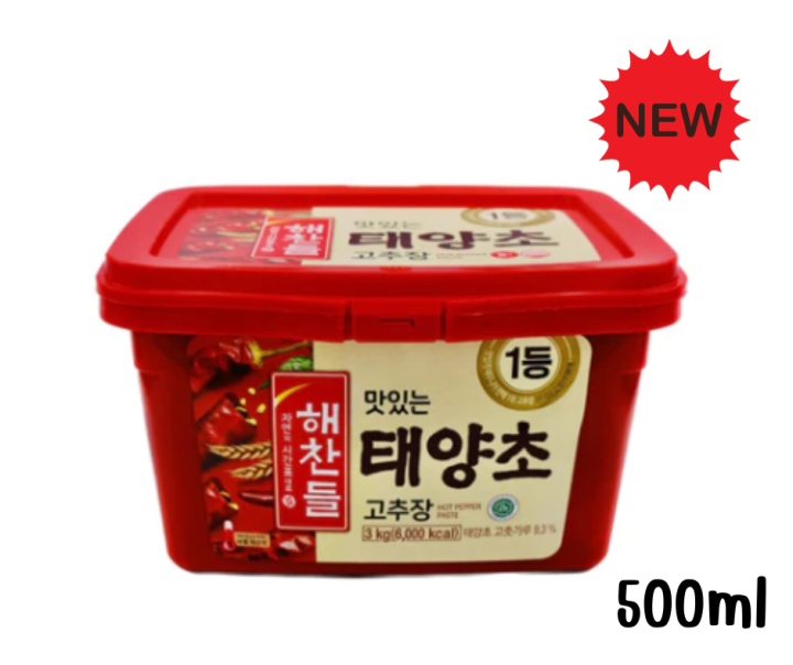 โคชูจัง ซอสพริกเกาหลีนำเข้า (ล็อตใหม่ สินค้าขายดี) 맛있는 태양초 고추장-제당 Delicious Taeyangcho Gochujang ...