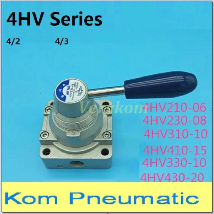 Pneumatic Air Hand Lever Valve Manual Control Solenoid Valves 4HV230-08 4HV210-08 4HV310-10 ...