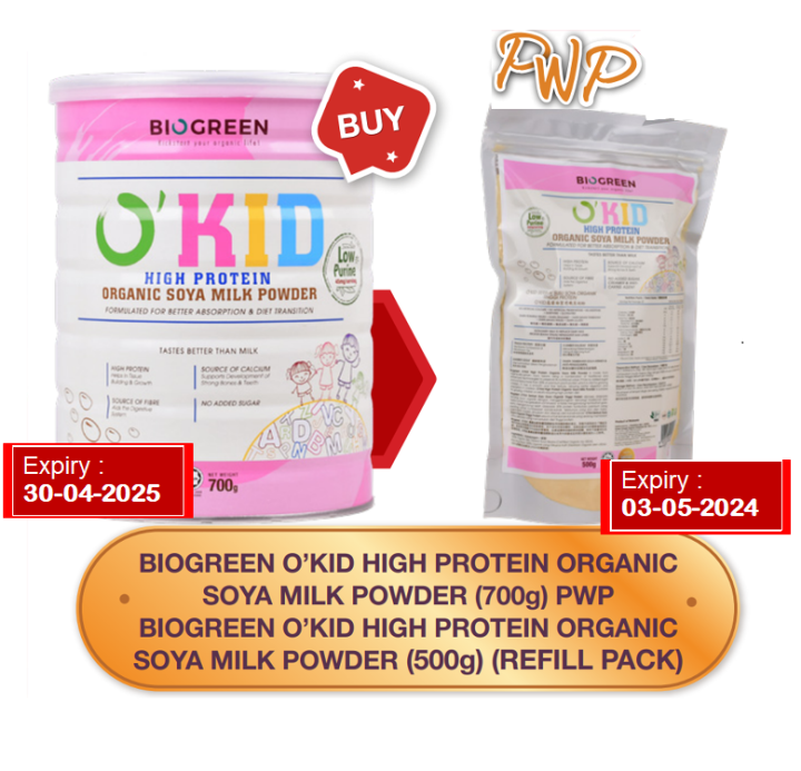 Biogreen O'Kid High Protein Organic Soya Milk Powder, 700g (HALAL ...