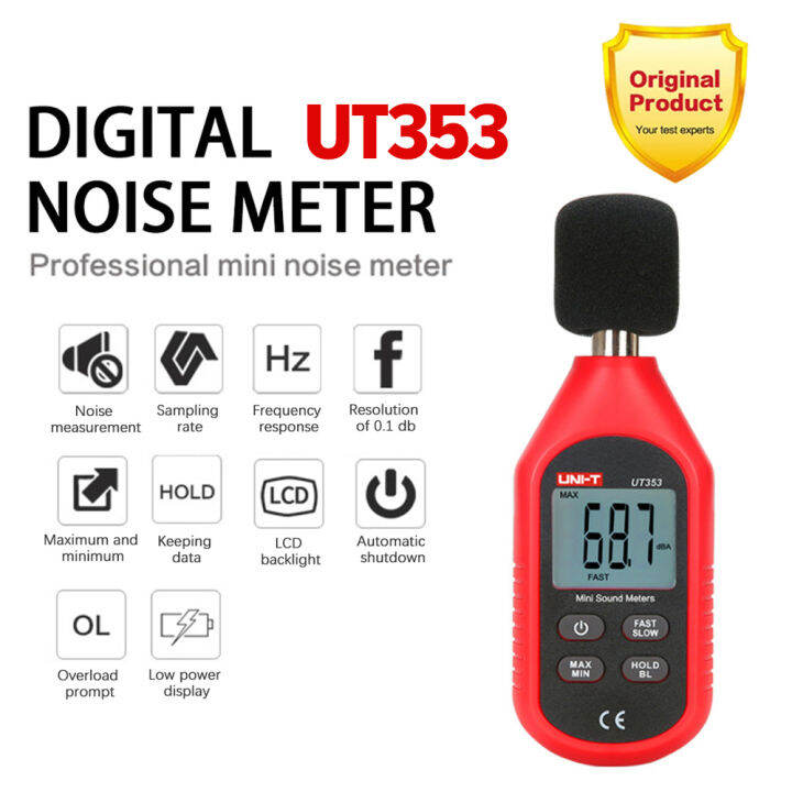 NICE-POWER UNI T UT353 Mini Noise Meter เสียงระดับเมตรเดซิเบล30 ~ 130dB | Lazada.co.th