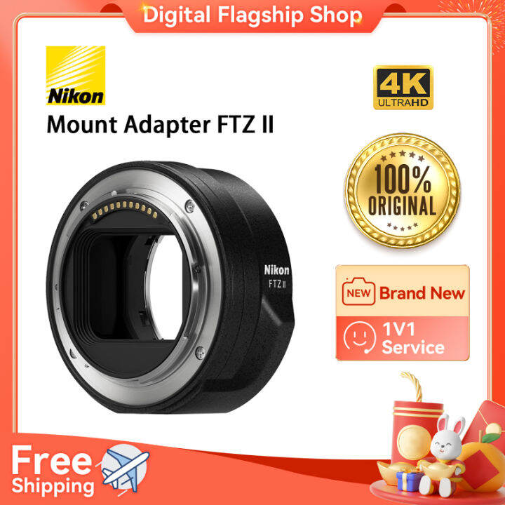 [ Brand New ] Nikon FTZ II Adapter for F-Mount Lenses on Z-Mount ...