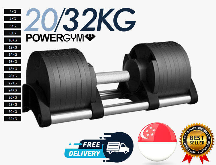 Powergym Adjustable Dumbbells / 20KG / 32KG / All In One Dumbbells / Inspired by NUO Flexbell ...