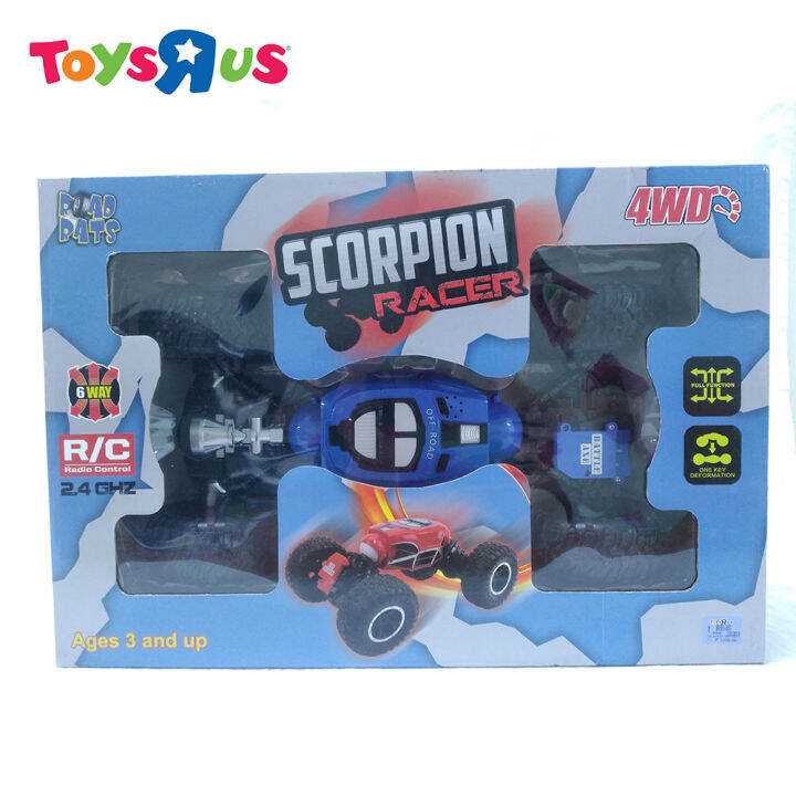 Road Rats R/C 2.4 G Scorpion Racer (Blue) | Lazada PH