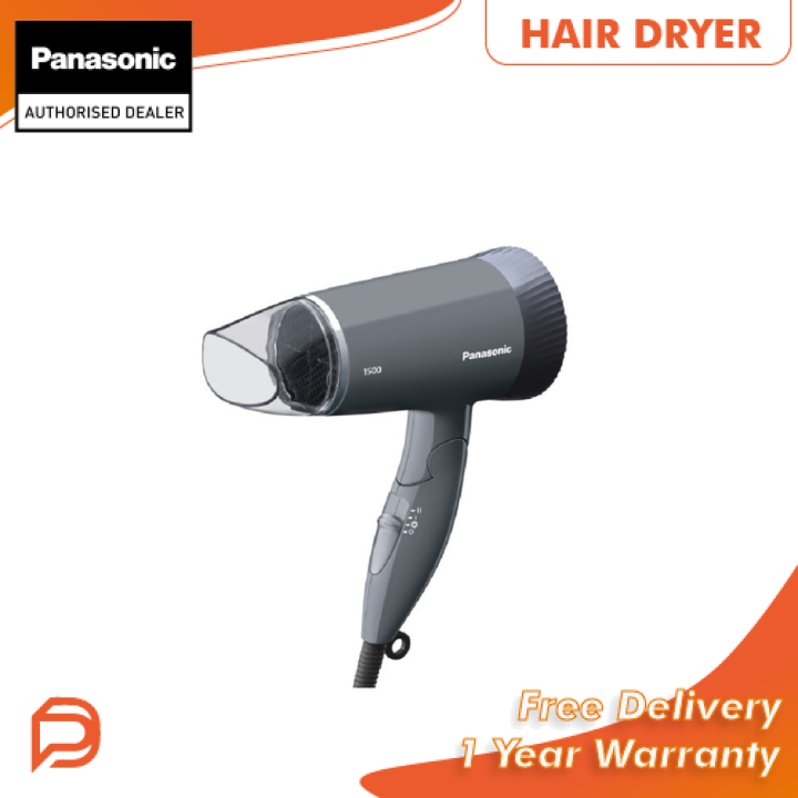 Panasonic EH-ND57 Compact Hair Dryer 1500W 1 Year Warranty 3 Speed ...