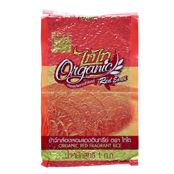 ข้าวกล้องหอมแดงอินทรีย์ (Organic Red Fragrant Rice) ตราไทไท ขนาด 1 กก ...