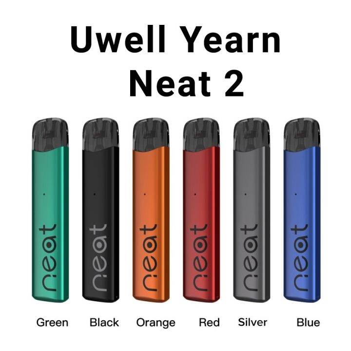 UWELL R5 DEVICE TO INFINITY PODS ESSENTIAL (ONLY DEVICE) 2DBA | Lazada PH