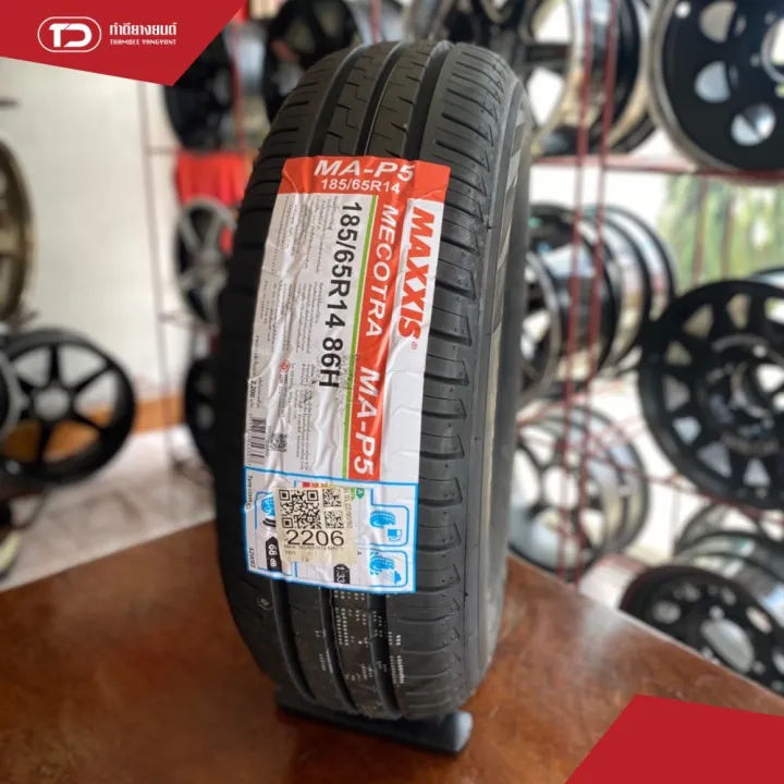 Maxxis 185/65/14 รุ่น MA-P5 ยางใหม่ปี2022 | Lazada.co.th