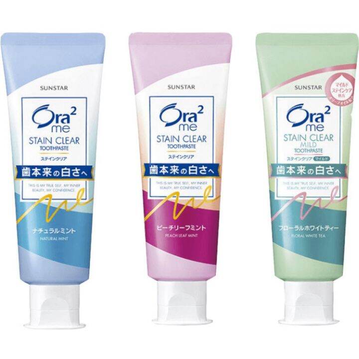 cU4SunStar Ora 2 Me / Premium Stain Clear Toothpaste Japan | Lazada PH