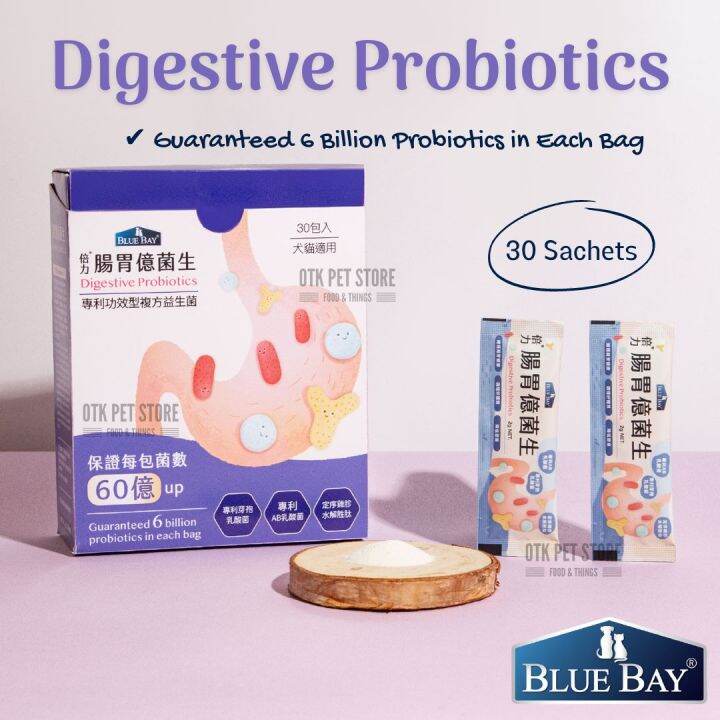 Blue Bay Digestive Probiotics Pet Supplement (30 Sachets) For Dogs ...