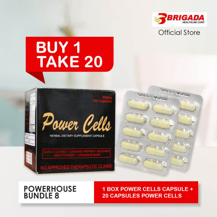 Powerhouse Bundle 8: 1 Box Powercells capsule+ 20 capsules Powercells | Lazada PH
