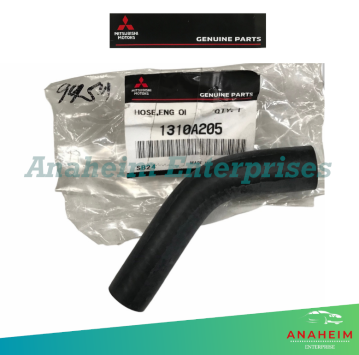 Mitsubishi Montero 2008 - 2015, L200 Triton Strada 2005 - 2015 Oil ...