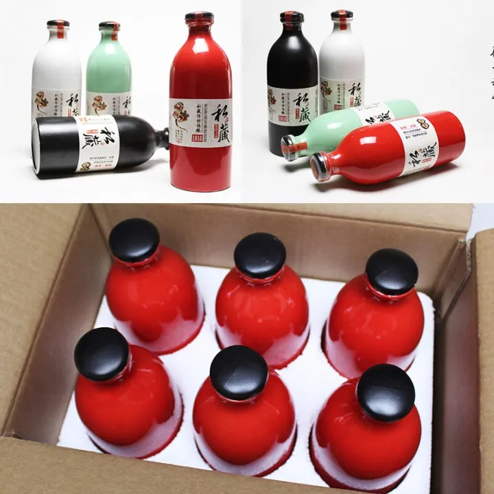 Ceramic wine bottle 500ml Chinese retro earthenware jar a kilo of white ...