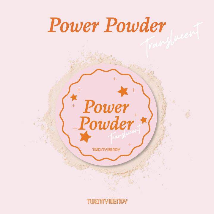 TWENTYWENDY | Power Powder Translucent แป้งโปร่งเเสง คุมมันเบลอผิว ไม่ ...