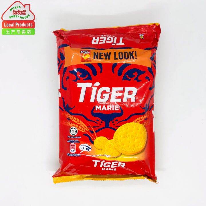 Tiger Marie Biscuits 249.7g | Lazada