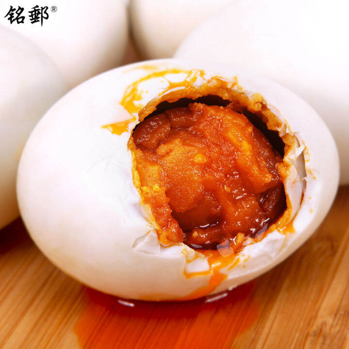 Extra-large 20 pieces of 75-85g Gaoyou salted duck eggs, authentic oil ...