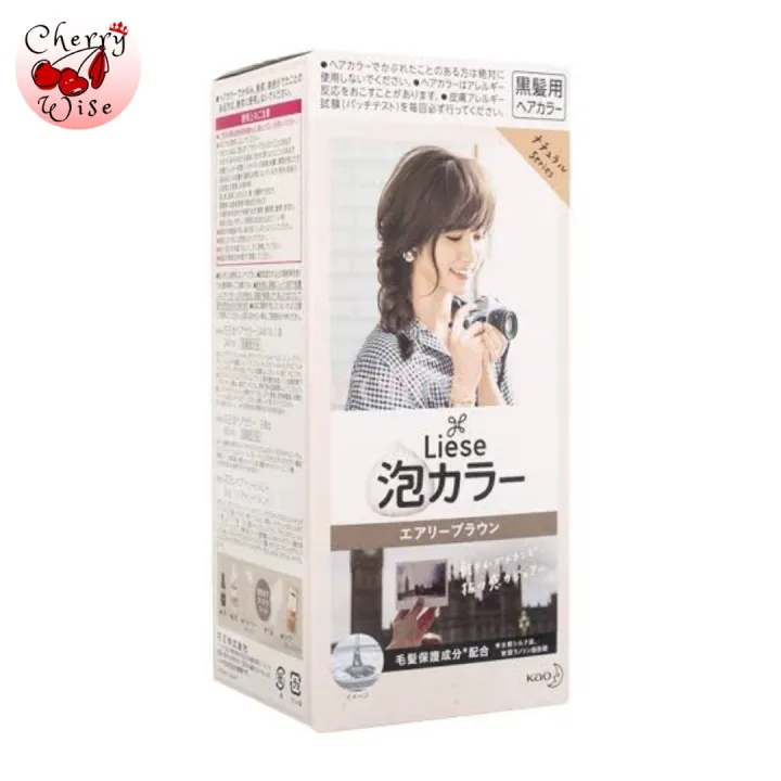 Liese Bubble Hair Color (Natural Series) - Made in Japan Soft brown ...