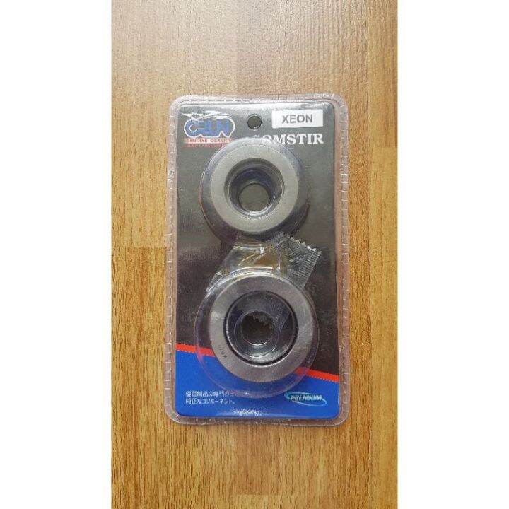 Komstir Press Xeon Karbu Xeon RC Nmax GT 125 Aerox Comster Comsteer ...